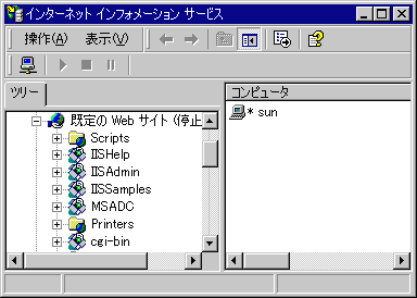 E-Post Mail Server メールサーバ構築ガイド｜24.リモートから管理できるようにしよう